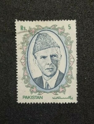 PAKISTAN, QUAID-E-AZAM MUHAMMAD ALI JINNAH 5Rs POSTAGE STAMP, RARE 1989 ...