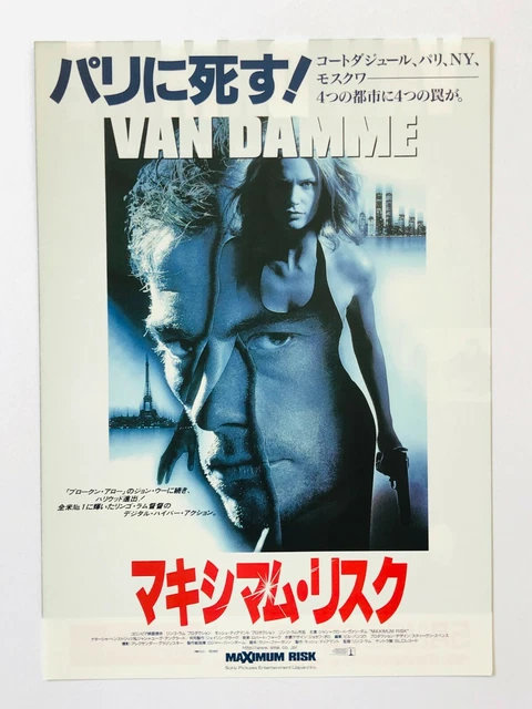 MAXIMUM RISK 1996 Jean-Claude Van Damme JAPAN CHIRASHI movie flyer mini ...