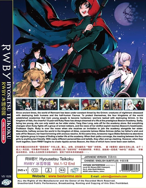 ANIME DVD RWBY : Hyosetsu Teikoku Rwby Vol.1-12 END Complete Series Box ...