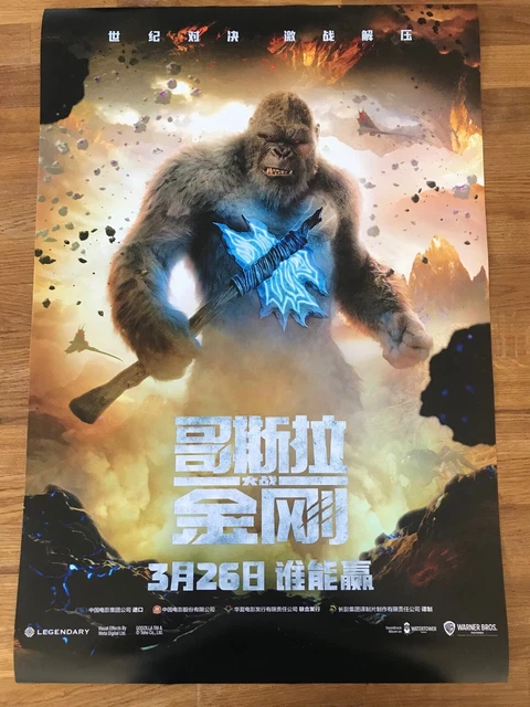MOVIE POSTER GODZILLA vs Kong 430mm x 640m bit bigger than A2 EUR 4,66 ...