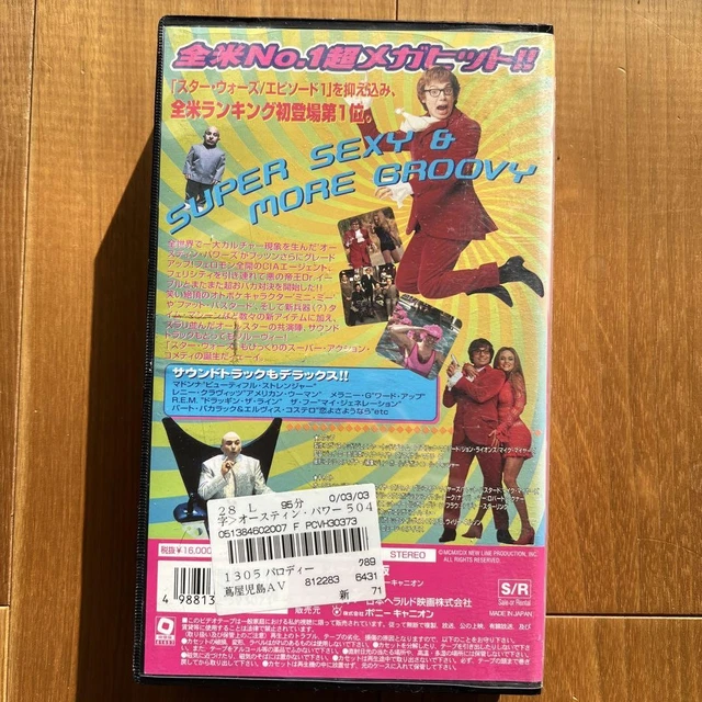 AUSTIN POWERS DELUXE Used Rental Vhs £37.84 - PicClick UK