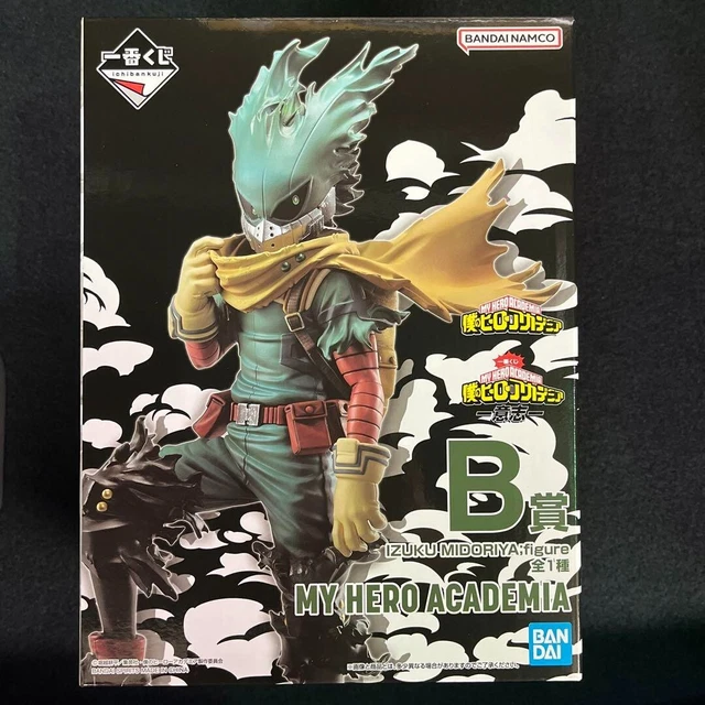 MY HERO ACADEMIA Figure Mask Izuku Midoriya Ichiban Kuji WILL Prize B 6 ...