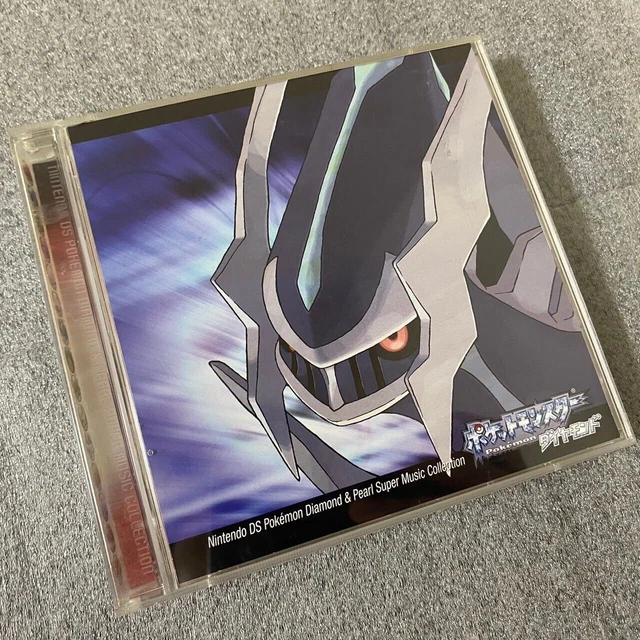 NINTENDO DS POKEMON Diamond Pearl Super Music Collection Bande Son 2CD ...
