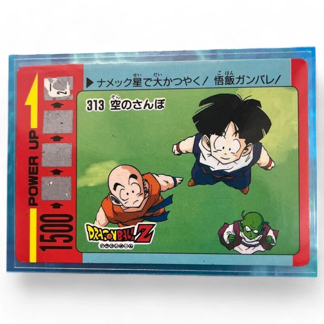 DRAGON BALL CARDDASS 313 Amada Articolo semi-non tagliato EUR 98,31 ...