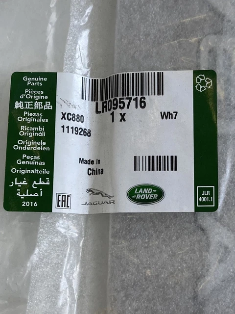 LAND ROVER VELAR Rear Name Plate Badge LR095716 OEM & New £64.25 ...