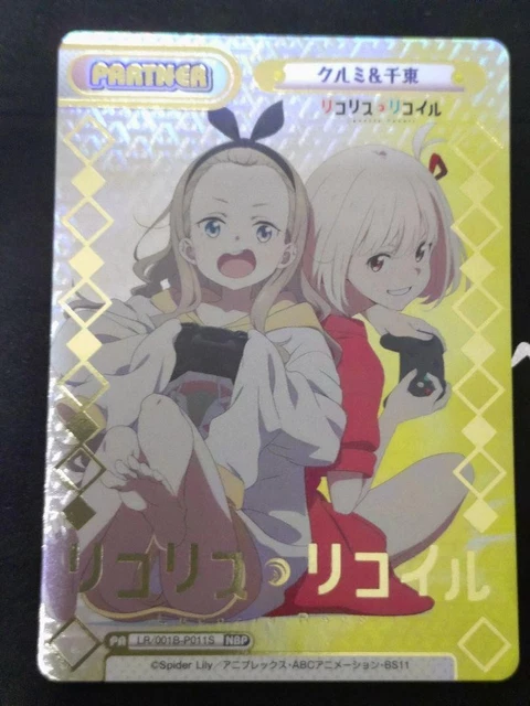 REBIRTH KURUMI&CHISATO INOUE Takina NBP Trading Card Playable $37.49 ...