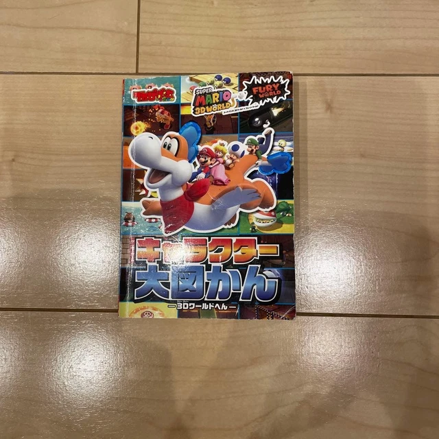 Super Mario 3D World Characters FOR SALE! - PicClick UK