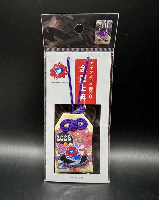 JAPAN CHARM OMAMORI Expo 2025 Myaku-Myaku Wealth And Good Fortune $44. ...