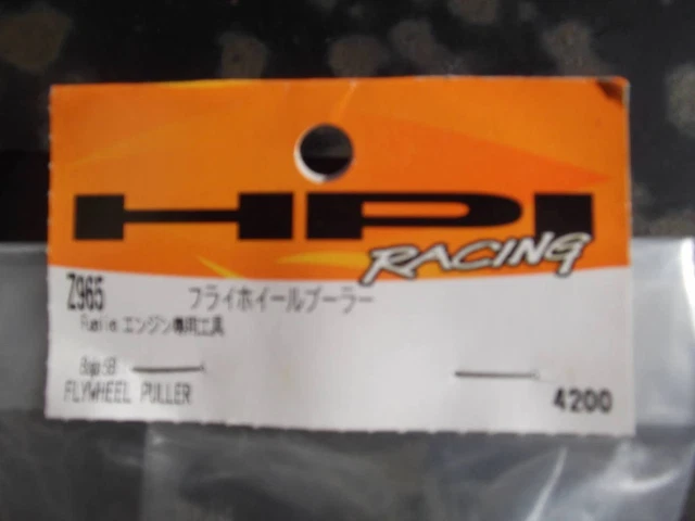 HPI BAJA FLYWHEEL puller £116.53 - PicClick UK