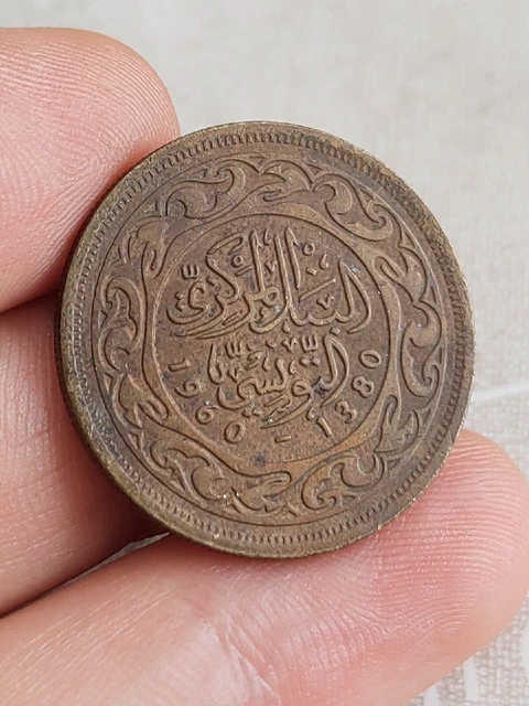 MONETA 1960 TUNISIA 100 millim KM# 309 AH1380 ottone da collezione ...