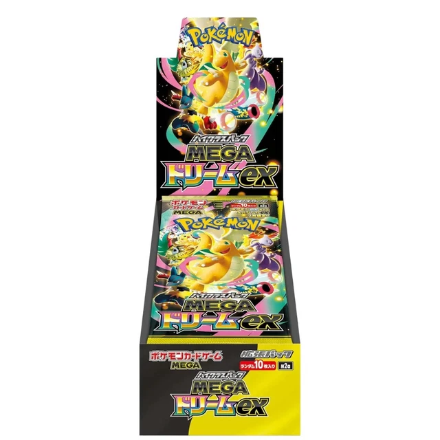 POKÉMON TCG: MEGA Dream EX Booster Box M2A (Japanese) in stock $108.24 ...