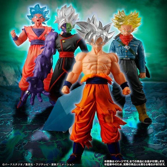 DRAGON BALL SUPER Goku Zamasu Trunks Goku Ssg Hg Silver Edition Bandai ...