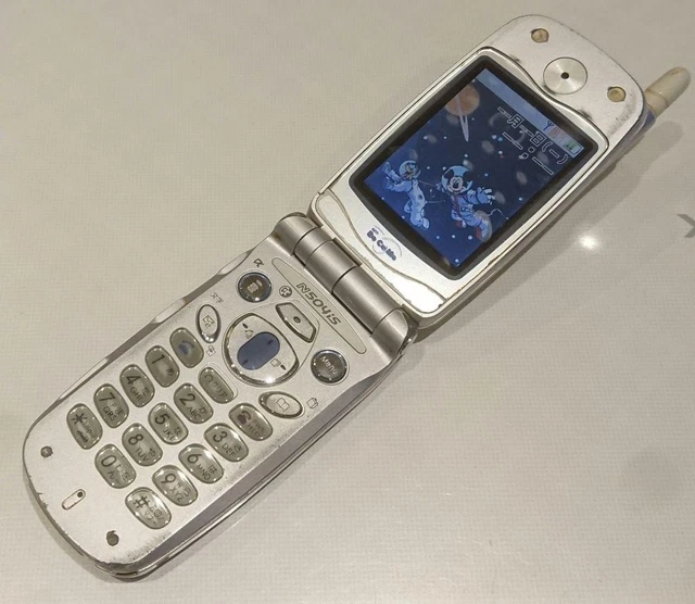 DOCOMO N504IS SILVER Japanese Flip Phone Vintage Mobile Cell Phone FOMA NEC $130.84 - PicClick CA
