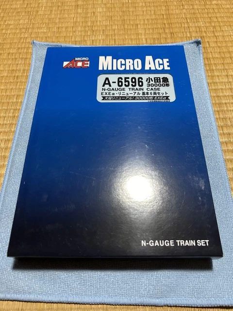 COFFRET DE 6 voitures de base Micro Ace A-6596 Romance Car Exe EUR 517 ...