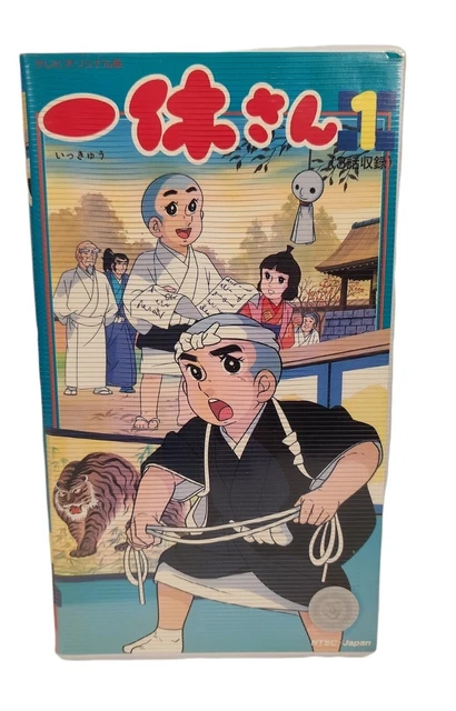 RARE ANIME VHS The Cunning Monk Smart Ikkyu San Toei Animation £22.32 ...