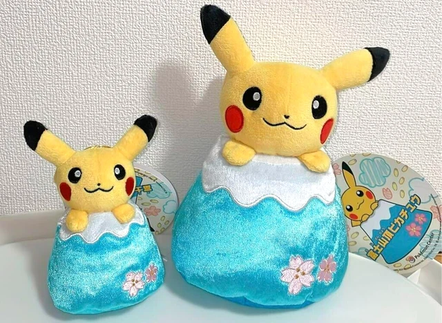 POKEMON CENTER MOUNT Fuji Pikachu Peluche Gotemba Outlet Exclusive Set ...