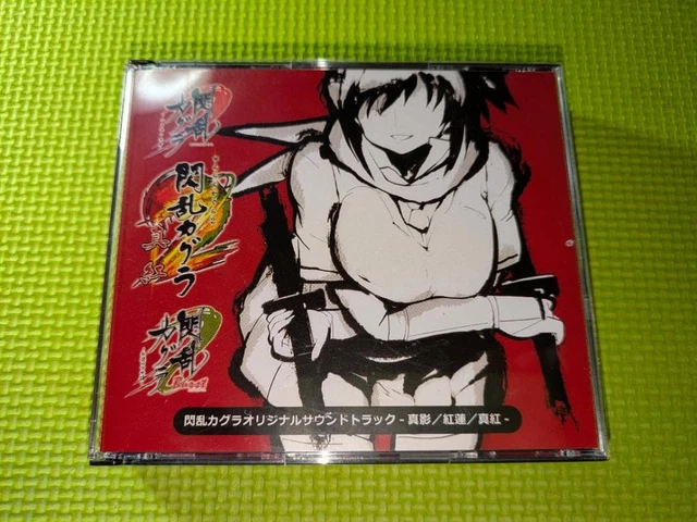 SENRAN KAGURA SOUNDTRACK Shin'ei/Guren/Shinku Game CD X EUR 76,63 ...