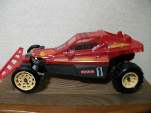 KYOSHO PEGASUS PARTS Removal, No Mechanics, Considered Need repair ...