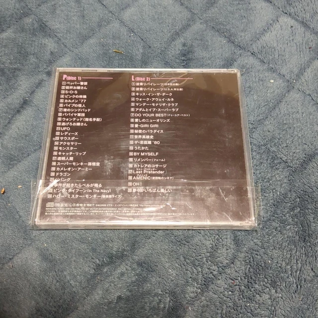 PINK LADY GOLDEN BEST Single 3f $83.52 - PicClick