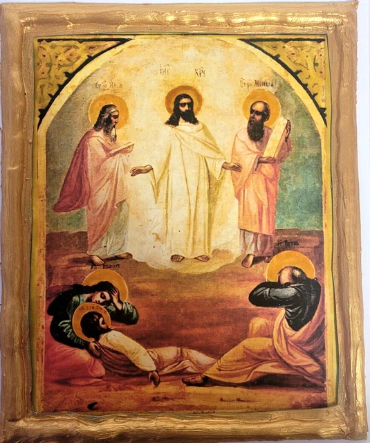 THE TRANSFIGURATION OF Jesus Christ Metamorphosis Eastern Orthodox Icon Plaque £154.93 - PicClick UK