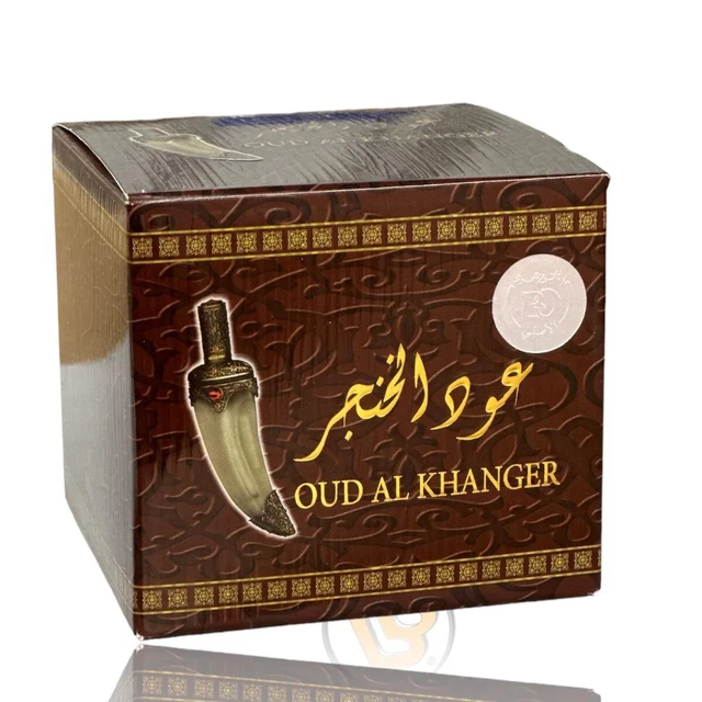 OUD AL KHANGER / Khanjar 50g | bakhoor Home Incense | by Banafa Oud KSA ...