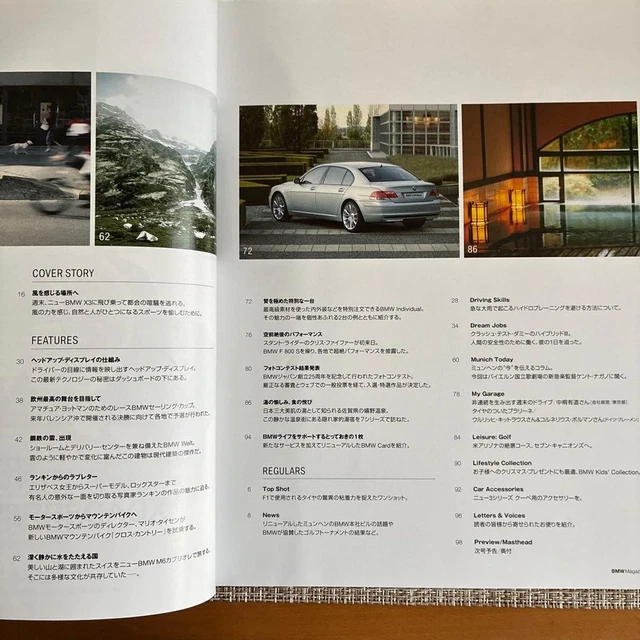 BMW MAGAZINE NO 71 From Japan £62.77 - PicClick UK
