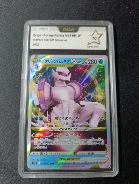 PCA 10 JAP Carte POKEMON - Original Forme PALKIA VSTAR - 028/172 Vstar ...