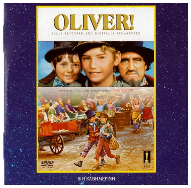OLIVER (MARK LESTER, Ron Moody, Shani Wallis, Carol Reed) (1968) ,R2 ...