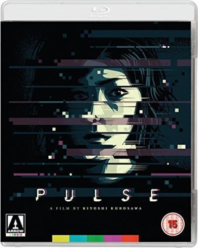 PULSE DUAL FORMAT (Blu-ray) Haruhiko Katô Kunmiko Asô EUR 18,85 - PicClick FR