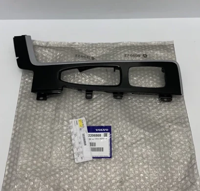 VOLVO S90 MK2 Transmission Tunnel Console Panel RHD 32206868 NEW ...
