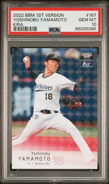 2022 BBM 1ST Version Yoshinobu Yamamoto #167 KIRA PSA 10 GEM MINT POP 1 Dodgers $127.64 ...