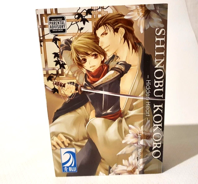 SHINOBU KOKORO: HIDDEN Heart - Volume 1 by Temari Matsumoto - English ...