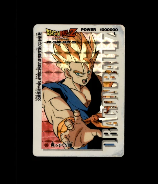 SUPER SAIYAN GOHAN - Japanese Dragon Ball Amada Foil Prism Carddass Pp ...