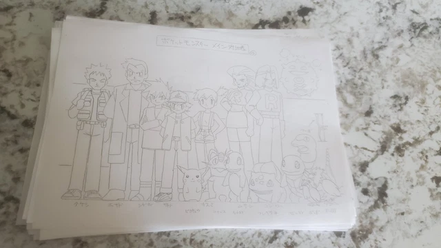 POKEMON SETTEI SET #8 Model Sheet Sheets Anime OLM RARE Reference ...