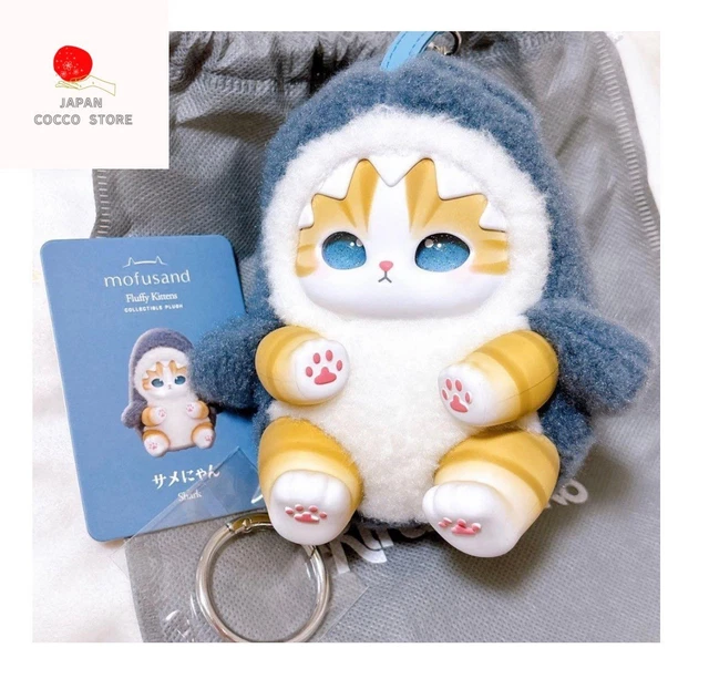 MOFUSAND KIRAMEKKO SHARK Cat Plush Samenyan Fluffy Kittens NEW $248.66 ...