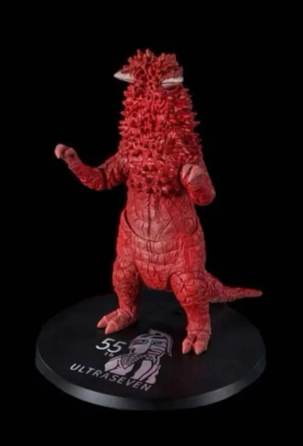 BANDAI SHFIGUARTS PANDON 55e anniversaire Ver. Figurine articulée ...