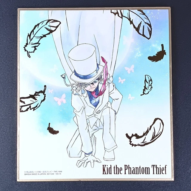 KID THE PHANTOM Thief Détective Conan Shikishi Art japonais du Japon F ...