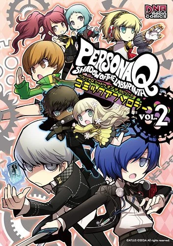 MANGA: PERSONA Q: Shadow of the Labyrinth Comic Anthology 2 Japan Book ...