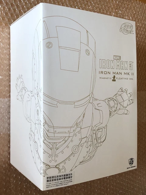 IRON MAN MARK 2 MKII Egg Attack Magnetic Floating Beast Kingdom Marvel ...