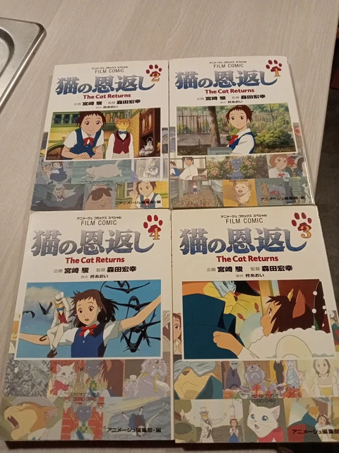 STUDIO GHIBLI THE CAT RETURNS Neko no Ongaeshi Film Comic Books - Lot ...