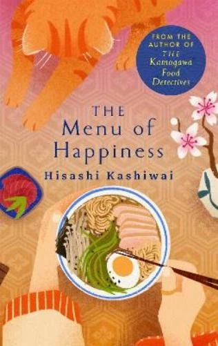 HISASHI KASHIWAI THE Menu of Happiness (Poche) (PRESALE 2026-04-02) EUR ...