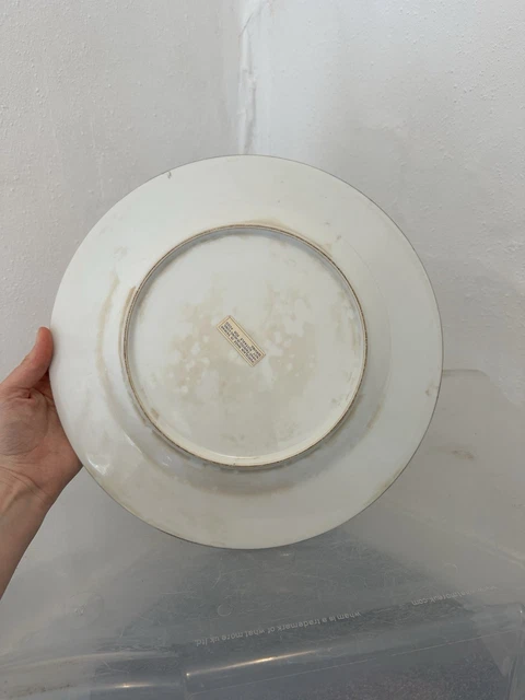 CHINESE MODERN IMPORT 20th Century Imari Charger Plate Vintage ...