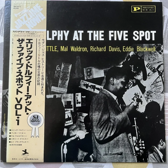 ERIC DOLPHY – At The Five Spot, Vol.I Japanese Reissue 1978 OBI £20.00 ...