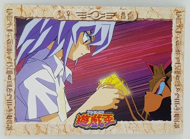 YU GI OH Japanese Character Card Toei Animation Shueisha Bakura Yami ...