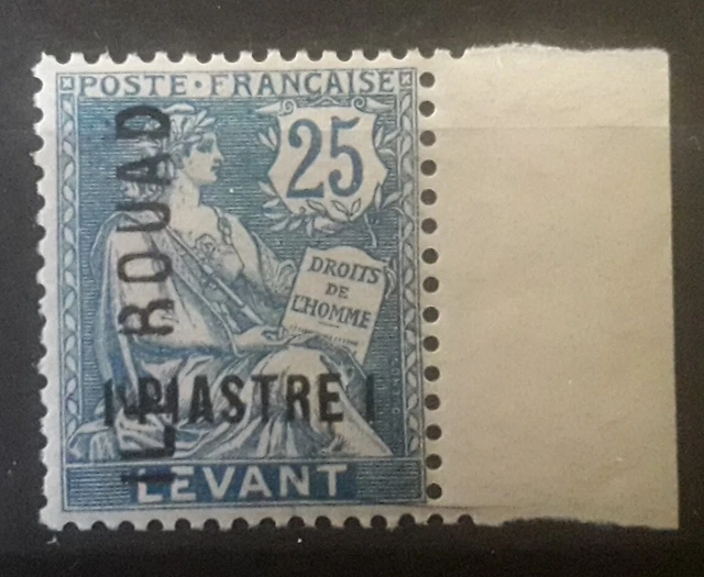 ILE ROUAD, FRANCE colonies, 1920, Yv.#3, comme photos, MNH ** EUR 48,23 ...