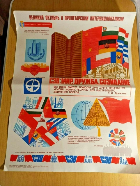 VINTAGE ORIGINAL 1980S Soviet Communist Propaganda Collage Poster 38" x ...