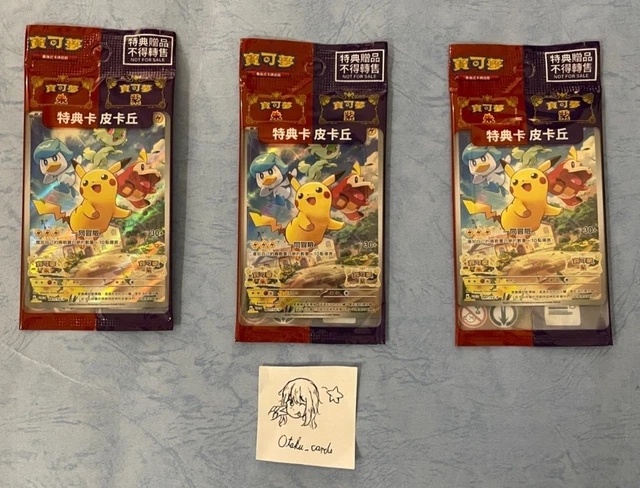 POKEMON TCG CHINESE Scarlet & Violet Pikachu 001/SV-P Promo Card Sealed ...