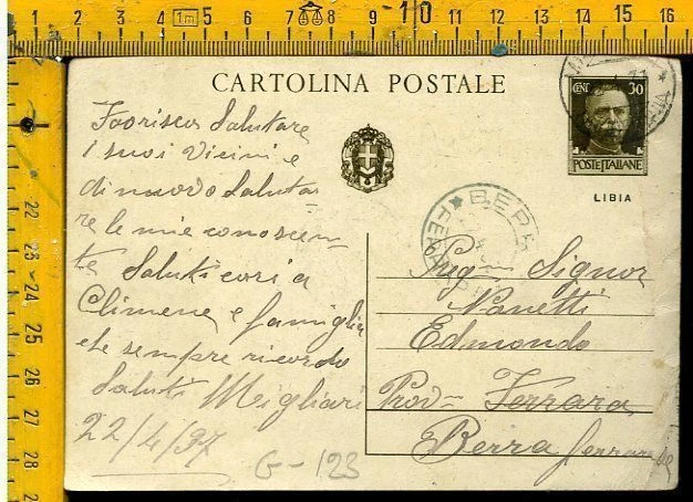 REGNO COLONIE OCCUPAZIONI Libia Cartolina Intero Postale G 123 x Berra ...