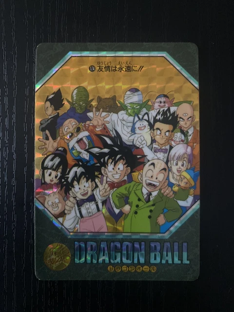 DRAGON BALL PRISM collection part 5 carte dbz Card Visual Adventure 174 ...