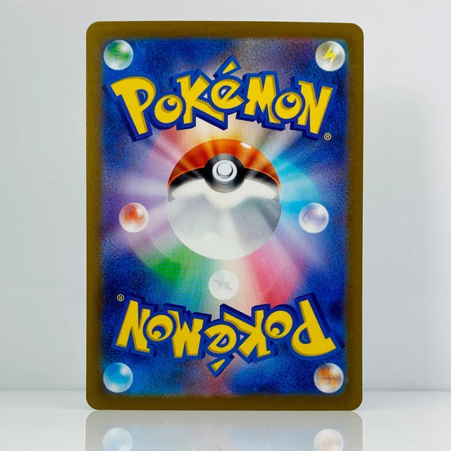 CHARIZARD EX 066/108 - RULER OF THE BLACK FLAME - DOUBLE RARE - HOLO ...